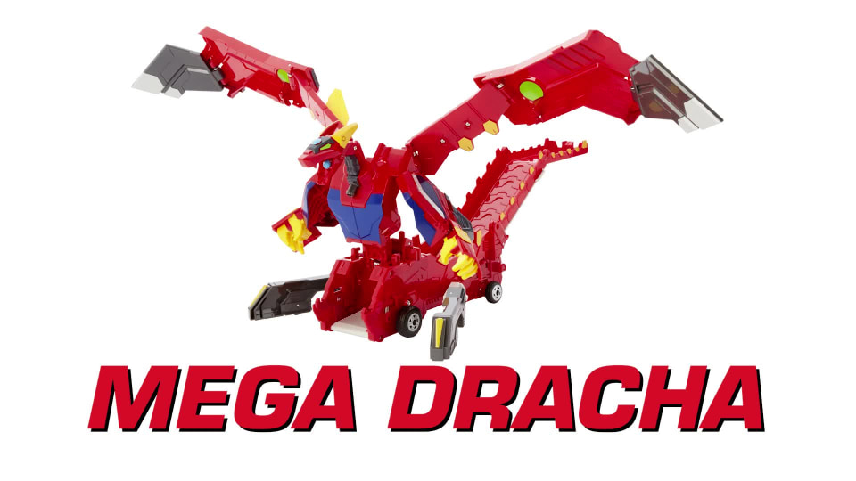 Mecard Mega Dracha Figure - Walmart.com