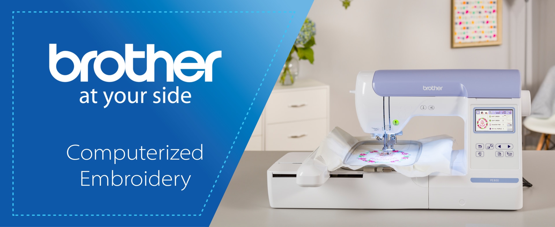 Brother Embroidery Machine PE800 - 012502650560